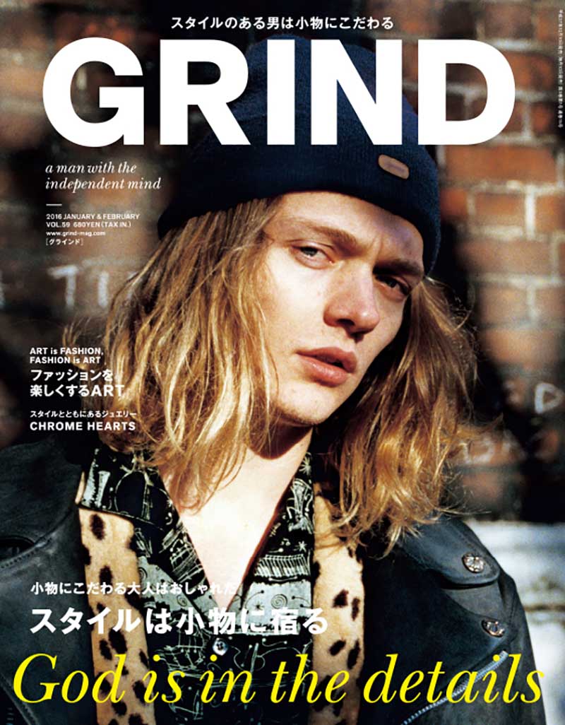 GRIND VOL.59 Cover Story “CHROME HEARTS”Photographer Shunya Arai | YARD